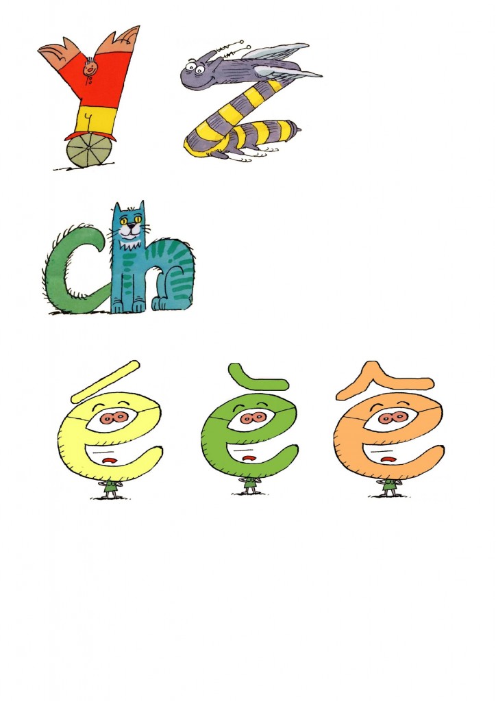 Premiers pas avec les alphas, pourquoi, comment. – Montessori, Waldorf ...